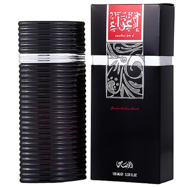 Rasasi Egra Eau De Parfum (Creed GIT Twist) 100ml & Decants | Perfume Gyaan