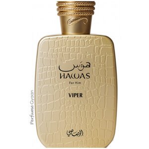 Rasasi Hawas Viper Eau De Parfum 100ml | Perfume Gyaan